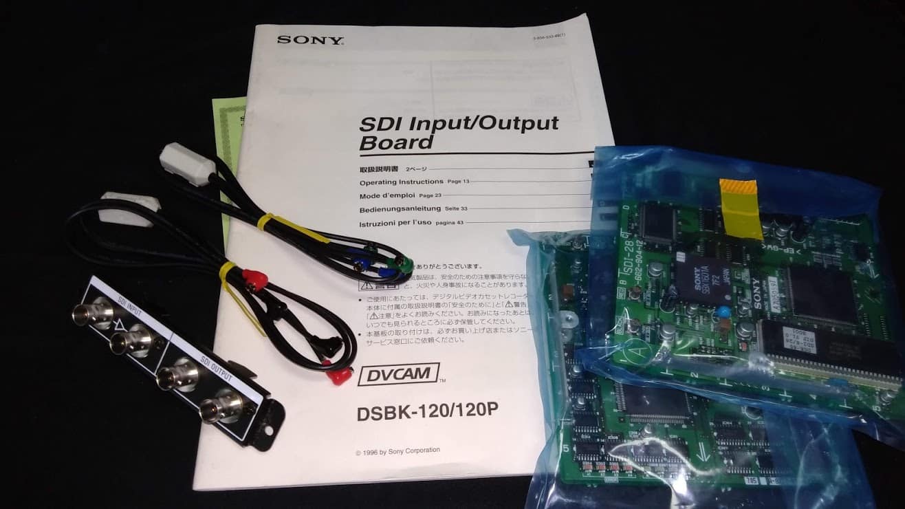 SONY SDI INPUT/OUTPUT KIT DSBK-120 | Work Video